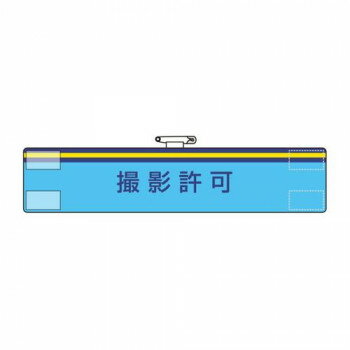 ＜＜ご注意下さい＞＞こちらの商品はメーカーよりお客様へ直接お届けの品になります。 当店での在庫はしておりません。在庫の有無はメーカー在庫のみになりますので、急な欠品や急に廃盤になる可能性がございます。こちらの商品の配送について○北海道・沖縄...