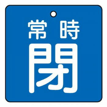 ＜＜ご注意下さい＞＞こちらの商品はメーカーよりお客様へ直接お届けの品になります。 当店での在庫はしておりません。在庫の有無はメーカー在庫のみになりますので、急な欠品や急に廃盤になる可能性がございます。こちらの商品の配送について○北海道・沖縄...