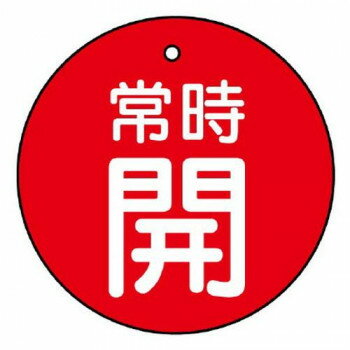 ＜＜ご注意下さい＞＞こちらの商品はメーカーよりお客様へ直接お届けの品になります。 当店での在庫はしておりません。在庫の有無はメーカー在庫のみになりますので、急な欠品や急に廃盤になる可能性がございます。こちらの商品の配送について○北海道・沖縄...