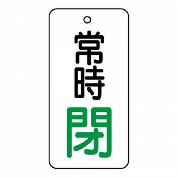 ＜＜ご注意下さい＞＞こちらの商品はメーカーよりお客様へ直接お届けの品になります。 当店での在庫はしておりません。在庫の有無はメーカー在庫のみになりますので、急な欠品や急に廃盤になる可能性がございます。こちらの商品の配送について○北海道・沖縄...