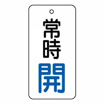 ＜＜ご注意下さい＞＞こちらの商品はメーカーよりお客様へ直接お届けの品になります。 当店での在庫はしておりません。在庫の有無はメーカー在庫のみになりますので、急な欠品や急に廃盤になる可能性がございます。こちらの商品の配送について○北海道・沖縄...