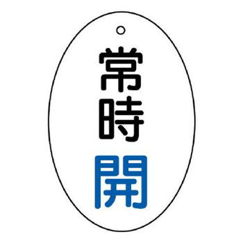 ＜＜ご注意下さい＞＞こちらの商品はメーカーよりお客様へ直接お届けの品になります。 当店での在庫はしておりません。在庫の有無はメーカー在庫のみになりますので、急な欠品や急に廃盤になる可能性がございます。こちらの商品の配送について○北海道・沖縄...