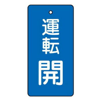 ＜＜ご注意下さい＞＞こちらの商品はメーカーよりお客様へ直接お届けの品になります。 当店での在庫はしておりません。在庫の有無はメーカー在庫のみになりますので、急な欠品や急に廃盤になる可能性がございます。こちらの商品の配送について○北海道・沖縄...