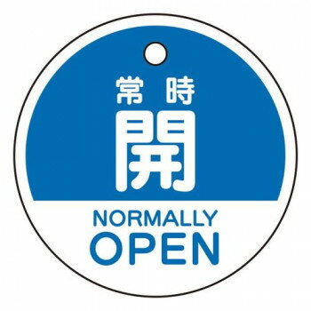 ＜＜ご注意下さい＞＞こちらの商品はメーカーよりお客様へ直接お届けの品になります。 当店での在庫はしておりません。在庫の有無はメーカー在庫のみになりますので、急な欠品や急に廃盤になる可能性がございます。こちらの商品の配送について○北海道・沖縄...