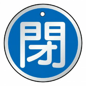 ＜＜ご注意下さい＞＞こちらの商品はメーカーよりお客様へ直接お届けの品になります。 当店での在庫はしておりません。在庫の有無はメーカー在庫のみになりますので、急な欠品や急に廃盤になる可能性がございます。こちらの商品の配送について○北海道・沖縄...