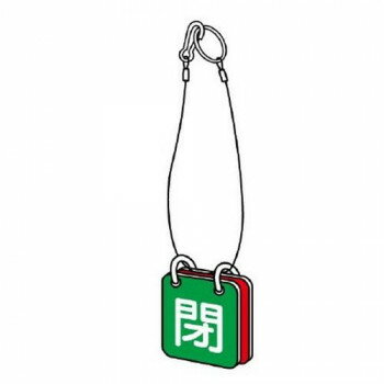 ＜＜ご注意下さい＞＞こちらの商品はメーカーよりお客様へ直接お届けの品になります。 当店での在庫はしておりません。在庫の有無はメーカー在庫のみになりますので、急な欠品や急に廃盤になる可能性がございます。こちらの商品の配送について○北海道・沖縄...