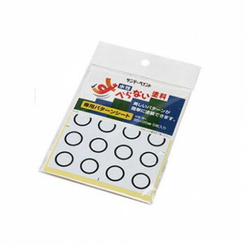 ＜＜ご注意下さい＞＞こちらの商品はメーカーよりお客様へ直接お届けの品になります。 当店での在庫はしておりません。在庫の有無はメーカー在庫のみになりますので、急な欠品や急に廃盤になる可能性がございます。こちらの商品の配送について○北海道・沖縄...
