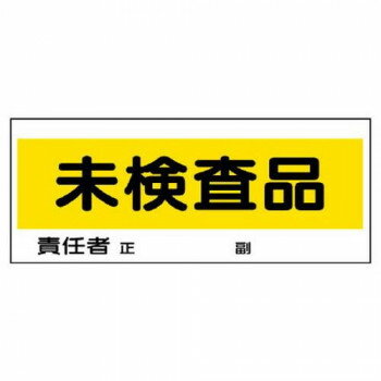 ＜＜ご注意下さい＞＞こちらの商品はメーカーよりお客様へ直接お届けの品になります。 当店での在庫はしておりません。在庫の有無はメーカー在庫のみになりますので、急な欠品や急に廃盤になる可能性がございます。こちらの商品の配送について○北海道・沖縄...