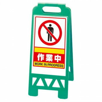 ＜＜ご注意下さい＞＞こちらの商品はメーカーよりお客様へ直接お届けの品になります。 当店での在庫はしておりません。在庫の有無はメーカー在庫のみになりますので、急な欠品や急に廃盤になる可能性がございます。こちらの商品の配送について○北海道・沖縄...