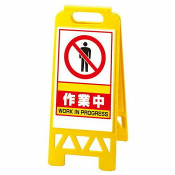 ＜＜ご注意下さい＞＞こちらの商品はメーカーよりお客様へ直接お届けの品になります。 当店での在庫はしておりません。在庫の有無はメーカー在庫のみになりますので、急な欠品や急に廃盤になる可能性がございます。こちらの商品の配送について○北海道・沖縄...