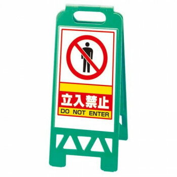 ＜＜ご注意下さい＞＞こちらの商品はメーカーよりお客様へ直接お届けの品になります。 当店での在庫はしておりません。在庫の有無はメーカー在庫のみになりますので、急な欠品や急に廃盤になる可能性がございます。こちらの商品の配送について○北海道・沖縄...