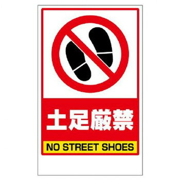 ＜＜ご注意下さい＞＞こちらの商品はメーカーよりお客様へ直接お届けの品になります。 当店での在庫はしておりません。在庫の有無はメーカー在庫のみになりますので、急な欠品や急に廃盤になる可能性がございます。こちらの商品の配送について○北海道・沖縄...