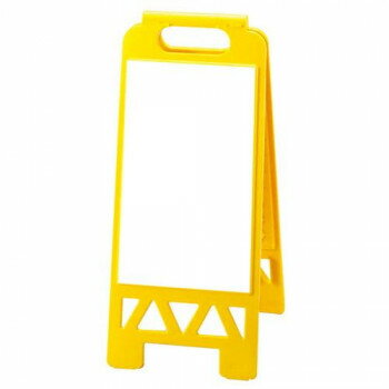 ＜＜ご注意下さい＞＞こちらの商品はメーカーよりお客様へ直接お届けの品になります。 当店での在庫はしておりません。在庫の有無はメーカー在庫のみになりますので、急な欠品や急に廃盤になる可能性がございます。こちらの商品の配送について○北海道・沖縄...