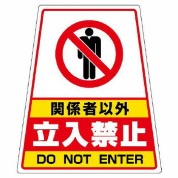 ＜＜ご注意下さい＞＞こちらの商品はメーカーよりお客様へ直接お届けの品になります。 当店での在庫はしておりません。在庫の有無はメーカー在庫のみになりますので、急な欠品や急に廃盤になる可能性がございます。こちらの商品の配送について○北海道・沖縄...