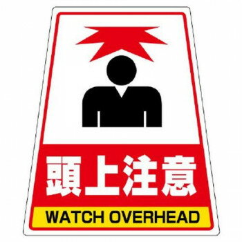 ＜＜ご注意下さい＞＞こちらの商品はメーカーよりお客様へ直接お届けの品になります。 当店での在庫はしておりません。在庫の有無はメーカー在庫のみになりますので、急な欠品や急に廃盤になる可能性がございます。こちらの商品の配送について○北海道・沖縄...