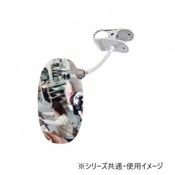 ＜＜ご注意下さい＞＞こちらの商品はメーカーよりお客様へ直接お届けの品になります。 当店での在庫はしておりません。在庫の有無はメーカー在庫のみになりますので、急な欠品や急に廃盤になる可能性がございます。こちらの商品の配送について○北海道・沖縄...