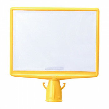 ＜＜ご注意下さい＞＞こちらの商品はメーカーよりお客様へ直接お届けの品になります。 当店での在庫はしておりません。在庫の有無はメーカー在庫のみになりますので、急な欠品や急に廃盤になる可能性がございます。こちらの商品の配送について○北海道・沖縄...