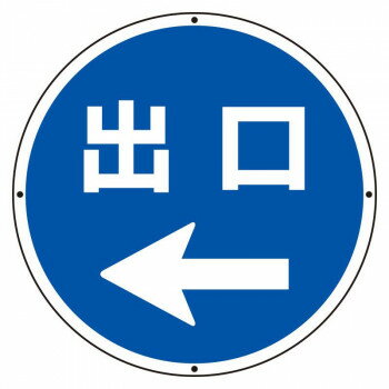 ＜＜ご注意下さい＞＞こちらの商品はメーカーよりお客様へ直接お届けの品になります。 当店での在庫はしておりません。在庫の有無はメーカー在庫のみになりますので、急な欠品や急に廃盤になる可能性がございます。こちらの商品の配送について○北海道・沖縄...