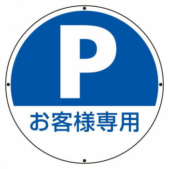 ＜＜ご注意下さい＞＞こちらの商品はメーカーよりお客様へ直接お届けの品になります。 当店での在庫はしておりません。在庫の有無はメーカー在庫のみになりますので、急な欠品や急に廃盤になる可能性がございます。こちらの商品の配送について○北海道・沖縄...