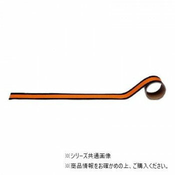 ＜＜ご注意下さい＞＞こちらの商品はメーカーよりお客様へ直接お届けの品になります。 当店での在庫はしておりません。在庫の有無はメーカー在庫のみになりますので、急な欠品や急に廃盤になる可能性がございます。こちらの商品の配送について○北海道・沖縄...