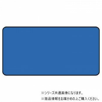 ＜＜ご注意下さい＞＞こちらの商品はメーカーよりお客様へ直接お届けの品になります。 当店での在庫はしておりません。在庫の有無はメーカー在庫のみになりますので、急な欠品や急に廃盤になる可能性がございます。こちらの商品の配送について○北海道・沖縄...