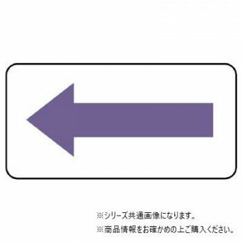 ＜＜ご注意下さい＞＞こちらの商品はメーカーよりお客様へ直接お届けの品になります。 当店での在庫はしておりません。在庫の有無はメーカー在庫のみになりますので、急な欠品や急に廃盤になる可能性がございます。こちらの商品の配送について○北海道・沖縄...