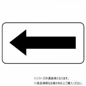 ＜＜ご注意下さい＞＞こちらの商品はメーカーよりお客様へ直接お届けの品になります。 当店での在庫はしておりません。在庫の有無はメーカー在庫のみになりますので、急な欠品や急に廃盤になる可能性がございます。こちらの商品の配送について○北海道・沖縄...