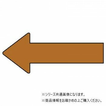 ＜＜ご注意下さい＞＞こちらの商品はメーカーよりお客様へ直接お届けの品になります。 当店での在庫はしておりません。在庫の有無はメーカー在庫のみになりますので、急な欠品や急に廃盤になる可能性がございます。こちらの商品の配送について○北海道・沖縄...