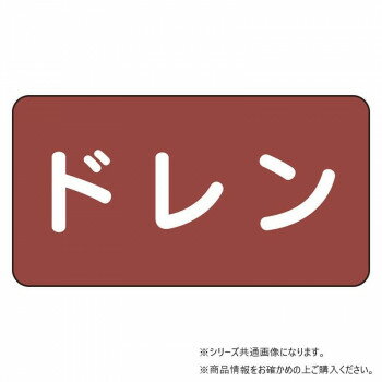 ＜＜ご注意下さい＞＞こちらの商品はメーカーよりお客様へ直接お届けの品になります。 当店での在庫はしておりません。在庫の有無はメーカー在庫のみになりますので、急な欠品や急に廃盤になる可能性がございます。こちらの商品の配送について○北海道・沖縄...