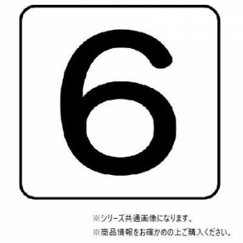 ＜＜ご注意下さい＞＞こちらの商品はメーカーよりお客様へ直接お届けの品になります。 当店での在庫はしておりません。在庫の有無はメーカー在庫のみになりますので、急な欠品や急に廃盤になる可能性がございます。こちらの商品の配送について○北海道・沖縄...