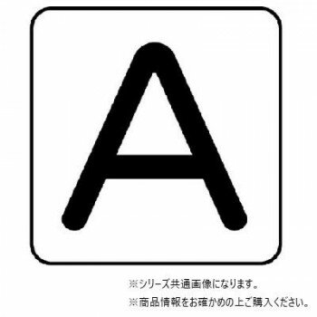 ＜＜ご注意下さい＞＞こちらの商品はメーカーよりお客様へ直接お届けの品になります。 当店での在庫はしておりません。在庫の有無はメーカー在庫のみになりますので、急な欠品や急に廃盤になる可能性がございます。こちらの商品の配送について○北海道・沖縄...