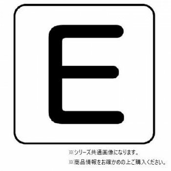 ＜＜ご注意下さい＞＞こちらの商品はメーカーよりお客様へ直接お届けの品になります。 当店での在庫はしておりません。在庫の有無はメーカー在庫のみになりますので、急な欠品や急に廃盤になる可能性がございます。こちらの商品の配送について○北海道・沖縄...