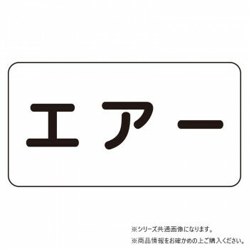 ＜＜ご注意下さい＞＞こちらの商品はメーカーよりお客様へ直接お届けの品になります。 当店での在庫はしておりません。在庫の有無はメーカー在庫のみになりますので、急な欠品や急に廃盤になる可能性がございます。こちらの商品の配送について○北海道・沖縄...
