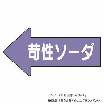 ＜＜ご注意下さい＞＞こちらの商品はメーカーよりお客様へ直接お届けの品になります。 当店での在庫はしておりません。在庫の有無はメーカー在庫のみになりますので、急な欠品や急に廃盤になる可能性がございます。こちらの商品の配送について○北海道・沖縄...