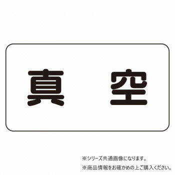 ＜＜ご注意下さい＞＞こちらの商品はメーカーよりお客様へ直接お届けの品になります。 当店での在庫はしておりません。在庫の有無はメーカー在庫のみになりますので、急な欠品や急に廃盤になる可能性がございます。こちらの商品の配送について○北海道・沖縄...