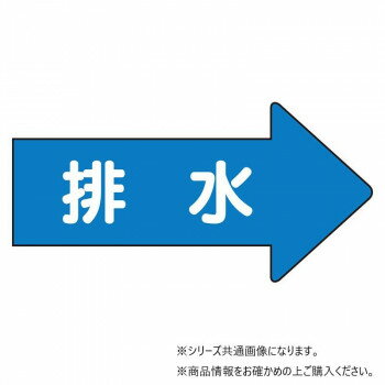 ＜＜ご注意下さい＞＞こちらの商品はメーカーよりお客様へ直接お届けの品になります。 当店での在庫はしておりません。在庫の有無はメーカー在庫のみになりますので、急な欠品や急に廃盤になる可能性がございます。こちらの商品の配送について○北海道・沖縄...