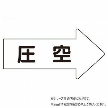 ＜＜ご注意下さい＞＞こちらの商品はメーカーよりお客様へ直接お届けの品になります。 当店での在庫はしておりません。在庫の有無はメーカー在庫のみになりますので、急な欠品や急に廃盤になる可能性がございます。こちらの商品の配送について○北海道・沖縄...