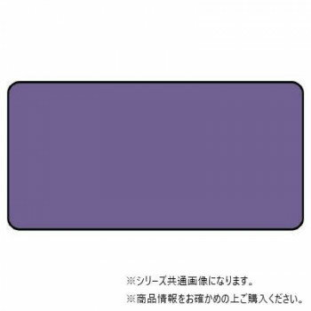 ＜＜ご注意下さい＞＞こちらの商品はメーカーよりお客様へ直接お届けの品になります。 当店での在庫はしておりません。在庫の有無はメーカー在庫のみになりますので、急な欠品や急に廃盤になる可能性がございます。こちらの商品の配送について○北海道・沖縄...