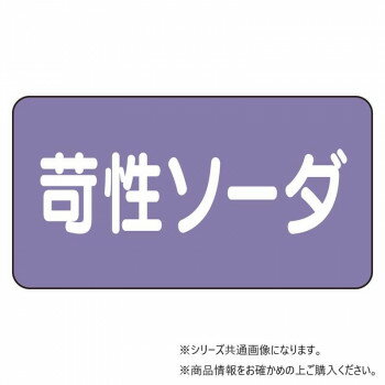 ＜＜ご注意下さい＞＞こちらの商品はメーカーよりお客様へ直接お届けの品になります。 当店での在庫はしておりません。在庫の有無はメーカー在庫のみになりますので、急な欠品や急に廃盤になる可能性がございます。こちらの商品の配送について○北海道・沖縄...