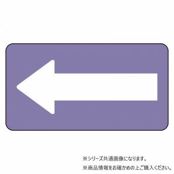 ＜＜ご注意下さい＞＞こちらの商品はメーカーよりお客様へ直接お届けの品になります。 当店での在庫はしておりません。在庫の有無はメーカー在庫のみになりますので、急な欠品や急に廃盤になる可能性がございます。こちらの商品の配送について○北海道・沖縄...