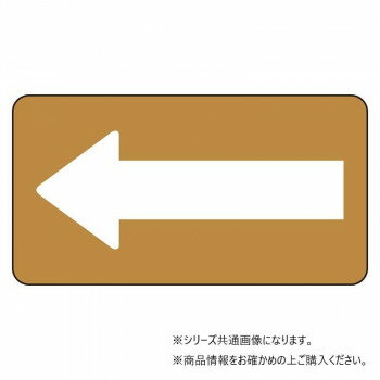 ＜＜ご注意下さい＞＞こちらの商品はメーカーよりお客様へ直接お届けの品になります。 当店での在庫はしておりません。在庫の有無はメーカー在庫のみになりますので、急な欠品や急に廃盤になる可能性がございます。こちらの商品の配送について○北海道・沖縄...