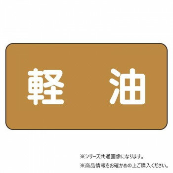 ＜＜ご注意下さい＞＞こちらの商品はメーカーよりお客様へ直接お届けの品になります。 当店での在庫はしておりません。在庫の有無はメーカー在庫のみになりますので、急な欠品や急に廃盤になる可能性がございます。こちらの商品の配送について○北海道・沖縄...