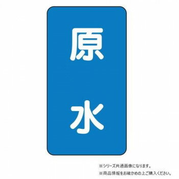 ＜＜ご注意下さい＞＞こちらの商品はメーカーよりお客様へ直接お届けの品になります。 当店での在庫はしておりません。在庫の有無はメーカー在庫のみになりますので、急な欠品や急に廃盤になる可能性がございます。こちらの商品の配送について○北海道・沖縄...