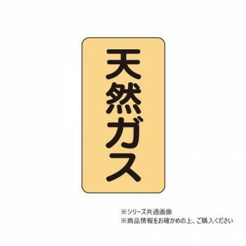 ＜＜ご注意下さい＞＞こちらの商品はメーカーよりお客様へ直接お届けの品になります。 当店での在庫はしておりません。在庫の有無はメーカー在庫のみになりますので、急な欠品や急に廃盤になる可能性がございます。こちらの商品の配送について○北海道・沖縄...