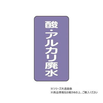 ＜＜ご注意下さい＞＞こちらの商品はメーカーよりお客様へ直接お届けの品になります。 当店での在庫はしておりません。在庫の有無はメーカー在庫のみになりますので、急な欠品や急に廃盤になる可能性がございます。こちらの商品の配送について○北海道・沖縄...