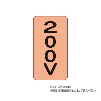 ＜＜ご注意下さい＞＞こちらの商品はメーカーよりお客様へ直接お届けの品になります。 当店での在庫はしておりません。在庫の有無はメーカー在庫のみになりますので、急な欠品や急に廃盤になる可能性がございます。こちらの商品の配送について○北海道・沖縄...