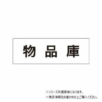 ＜＜ご注意下さい＞＞こちらの商品はメーカーよりお客様へ直接お届けの品になります。 当店での在庫はしておりません。在庫の有無はメーカー在庫のみになりますので、急な欠品や急に廃盤になる可能性がございます。こちらの商品の配送について○北海道・沖縄...