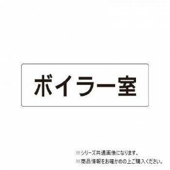 ＜＜ご注意下さい＞＞こちらの商品はメーカーよりお客様へ直接お届けの品になります。 当店での在庫はしておりません。在庫の有無はメーカー在庫のみになりますので、急な欠品や急に廃盤になる可能性がございます。こちらの商品の配送について○北海道・沖縄...