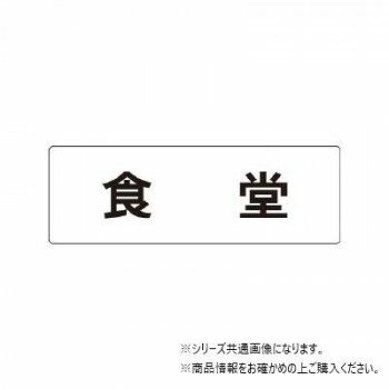 ＜＜ご注意下さい＞＞こちらの商品はメーカーよりお客様へ直接お届けの品になります。 当店での在庫はしておりません。在庫の有無はメーカー在庫のみになりますので、急な欠品や急に廃盤になる可能性がございます。こちらの商品の配送について○北海道・沖縄...
