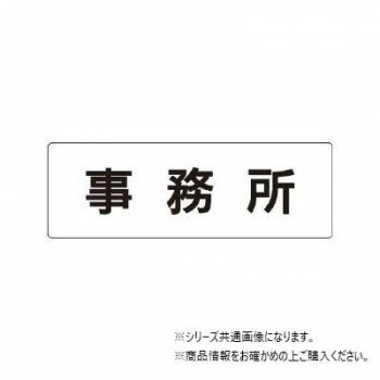 ＜＜ご注意下さい＞＞こちらの商品はメーカーよりお客様へ直接お届けの品になります。 当店での在庫はしておりません。在庫の有無はメーカー在庫のみになりますので、急な欠品や急に廃盤になる可能性がございます。こちらの商品の配送について○北海道・沖縄...